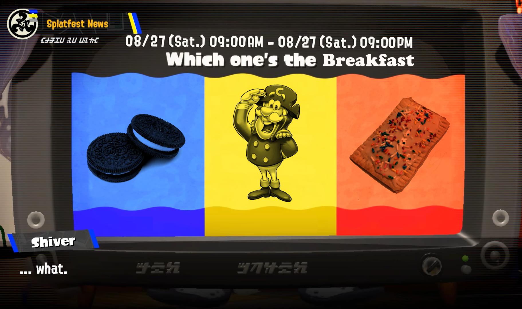 The Final Final Splat Fest Scrolller