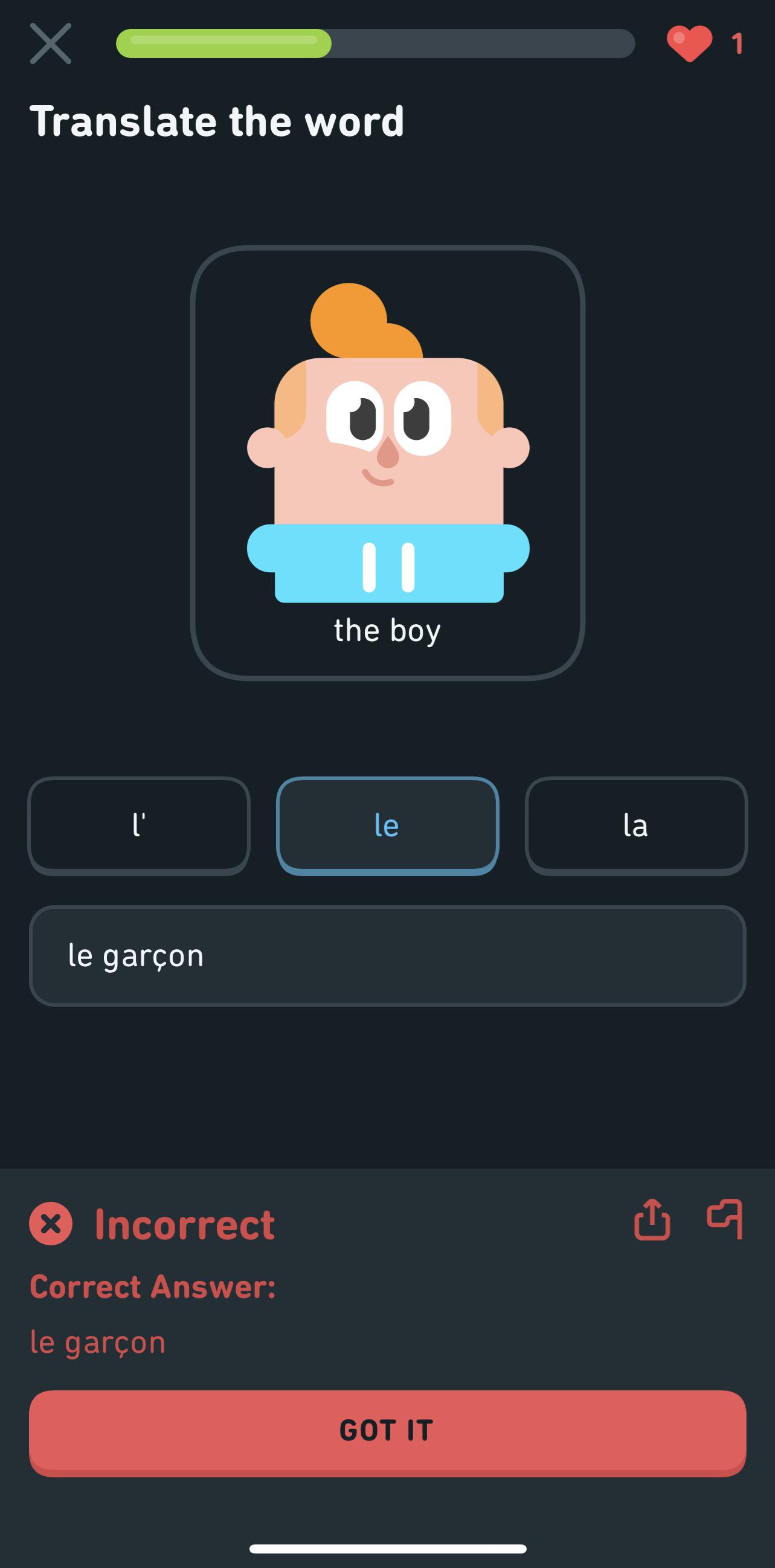 Any one else having trouble with Duolingo | Scrolller