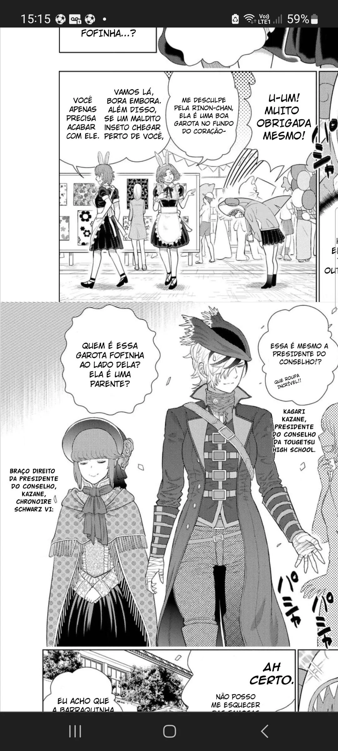 Bloodborne reference detected | Scrolller