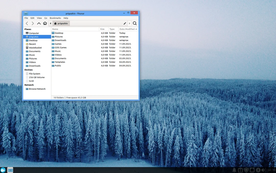 [XFCE] Blasphemy | Scrolller