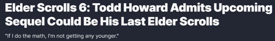 Todd’s last elder scrolls | Scrolller
