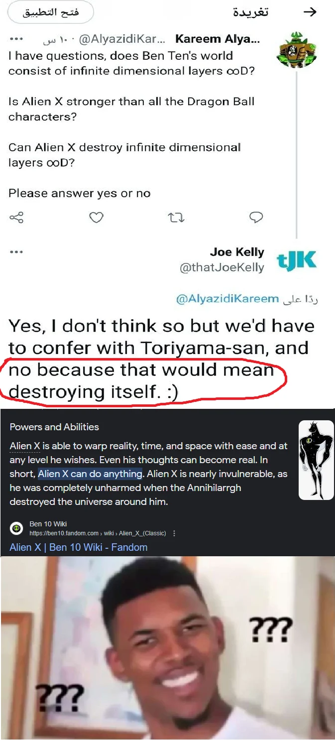 I'm confused | Scrolller