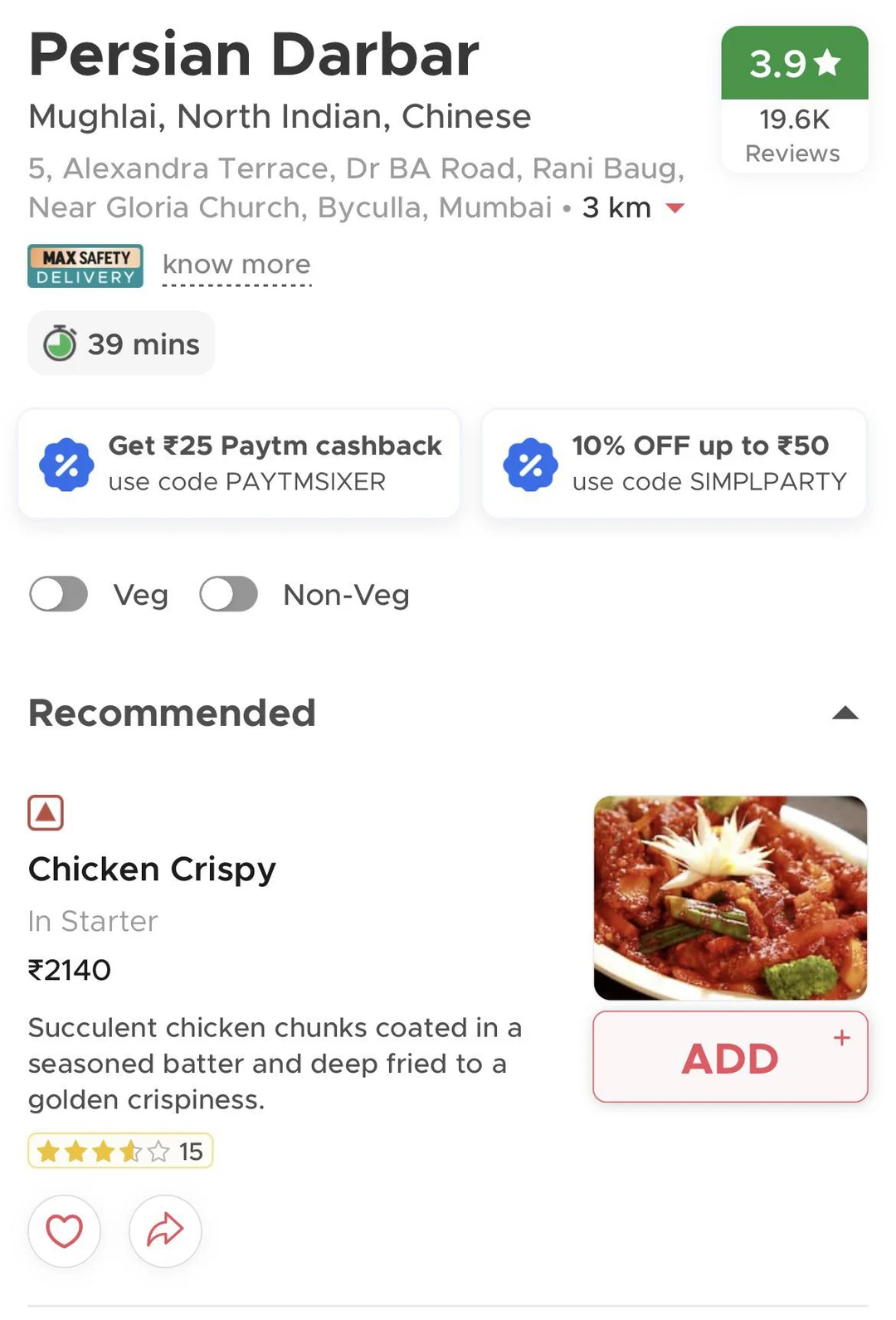 Man, Mumbai’s getting too expensive. | Scrolller