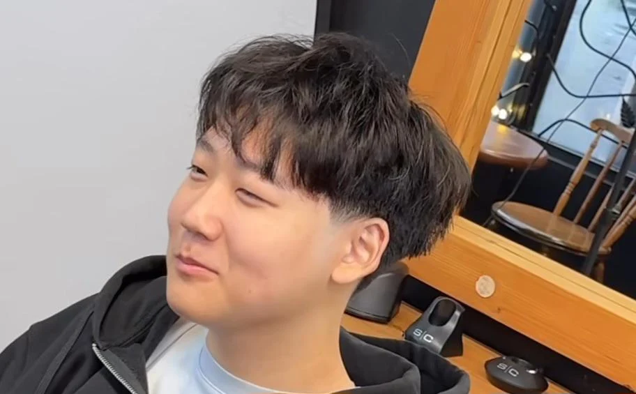 What hairstyle is this? | Scrolller