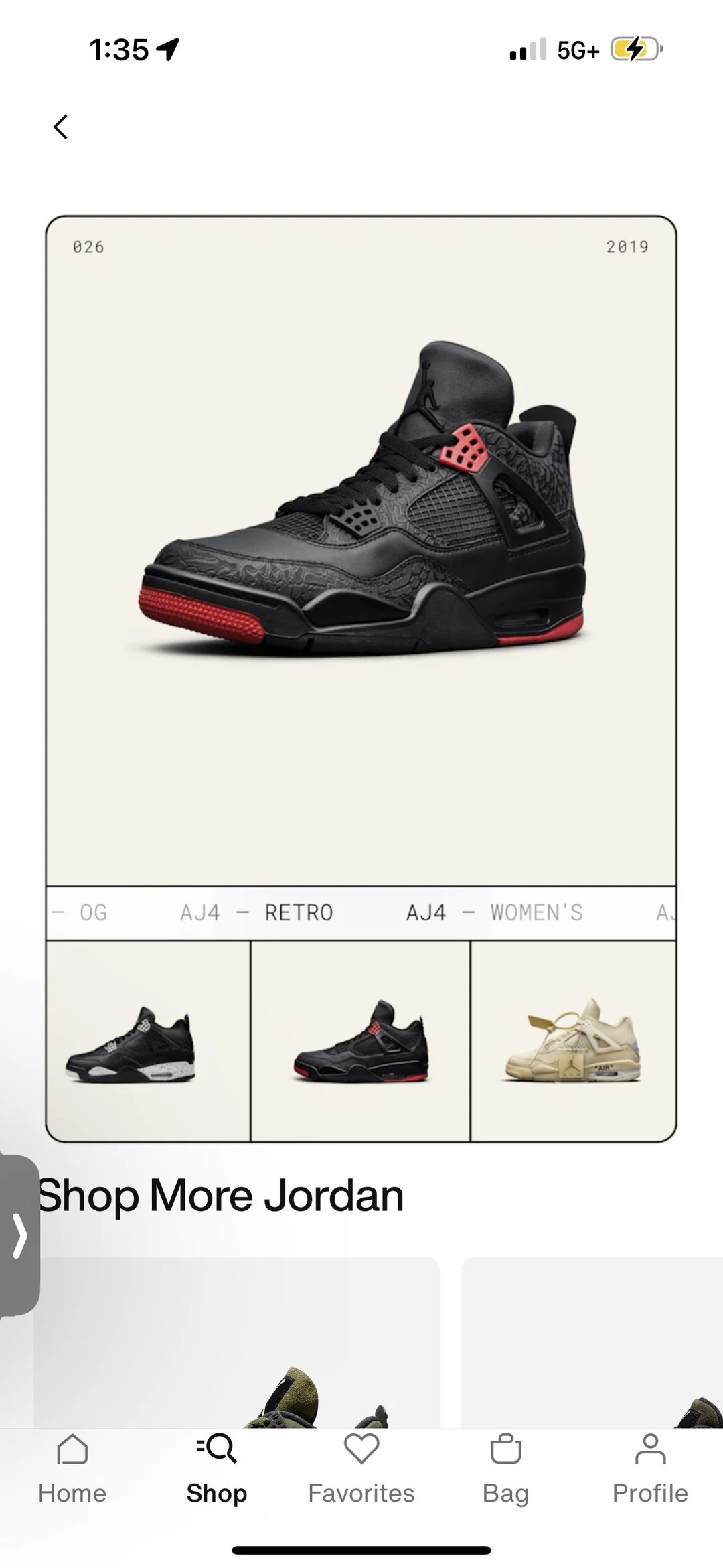 Sneaker name | Scrolller