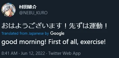 he just gonna get stronger | Scrolller