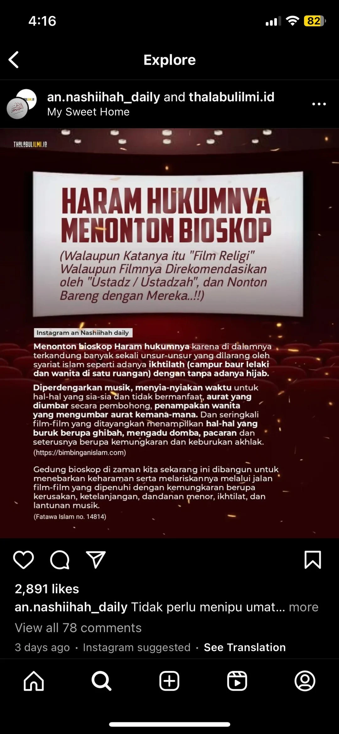 Wake up babe, new lore just dropped | Scrolller