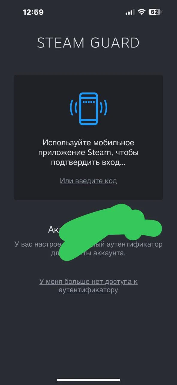 Steam logic | Scrolller