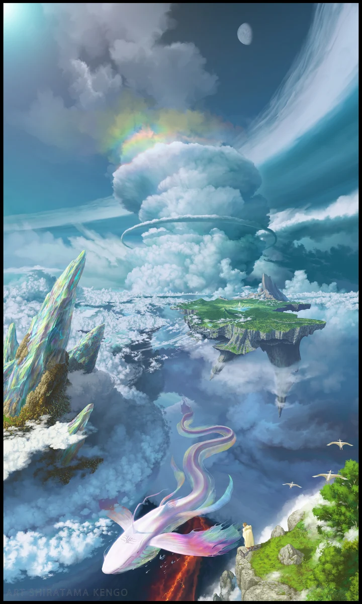 Floating Islands by Shiratama Kengo. | Scrolller