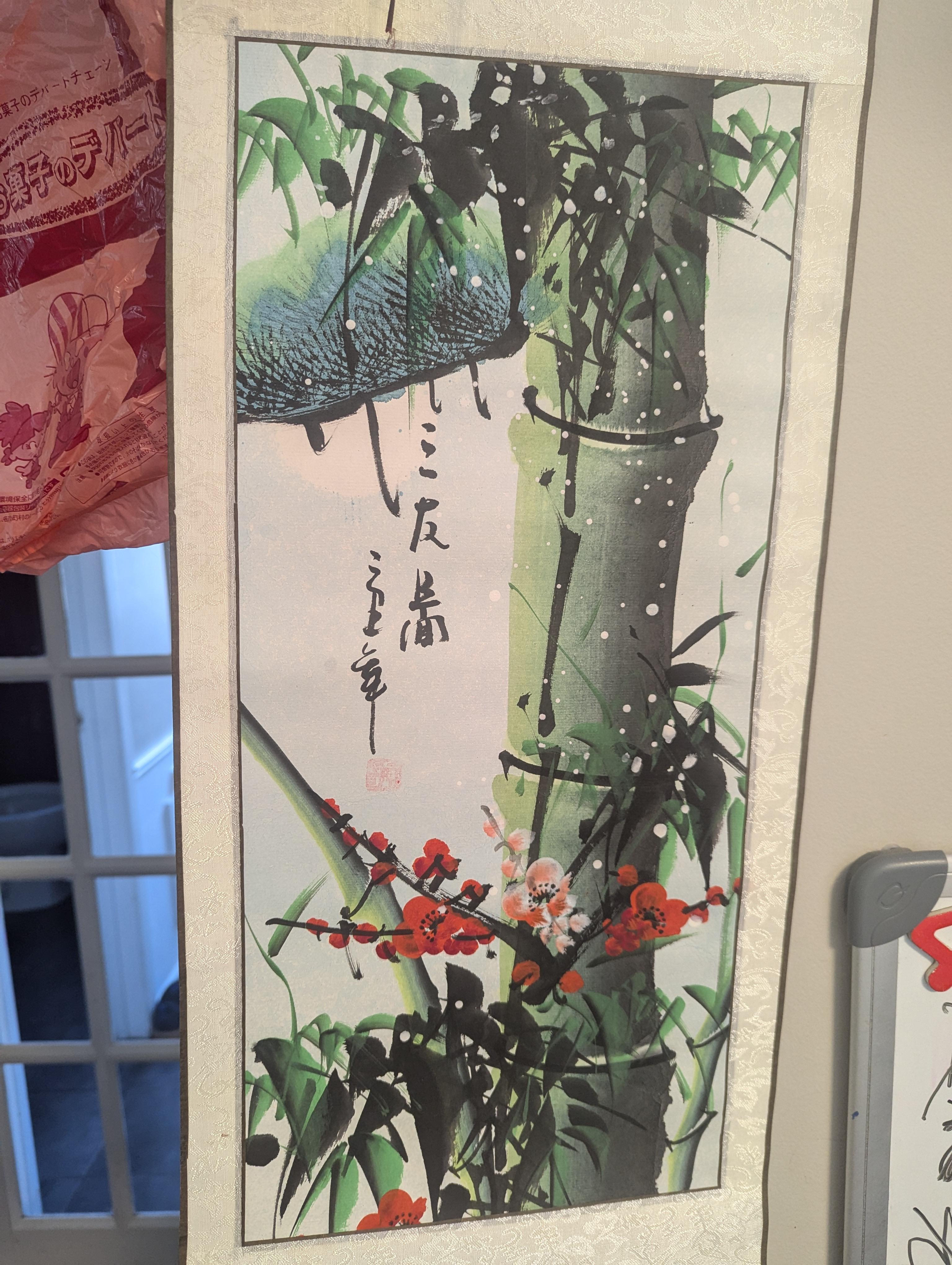 Japanese to English : Please Help Deciphering this Gift | Scrolller