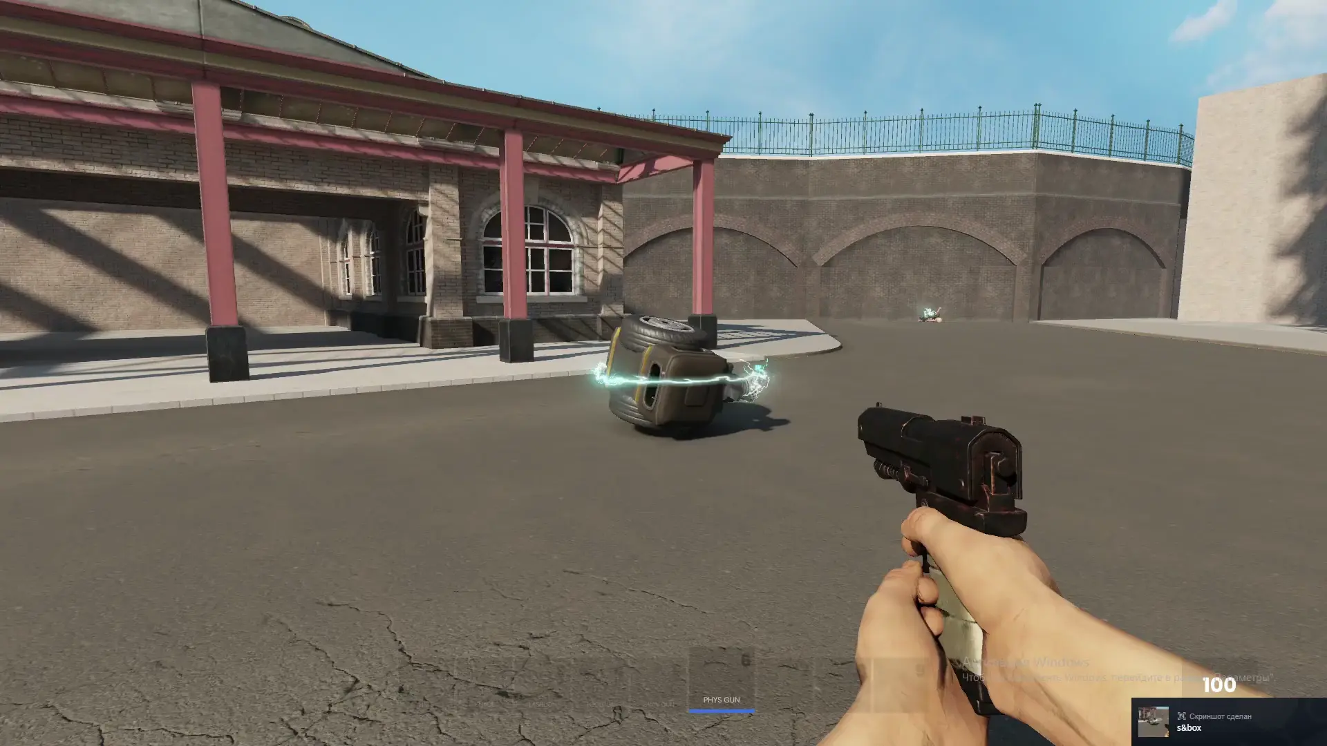 Endless engine :DD | Scrolller