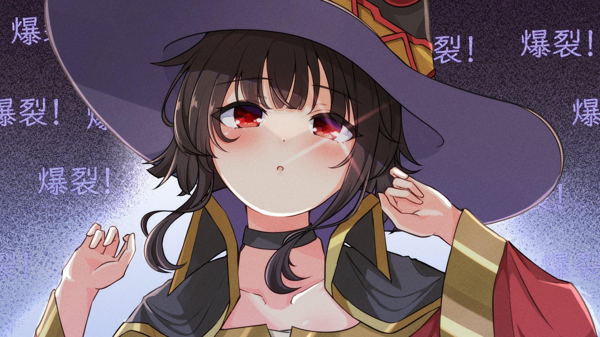 Explosion god requiem | Scrolller