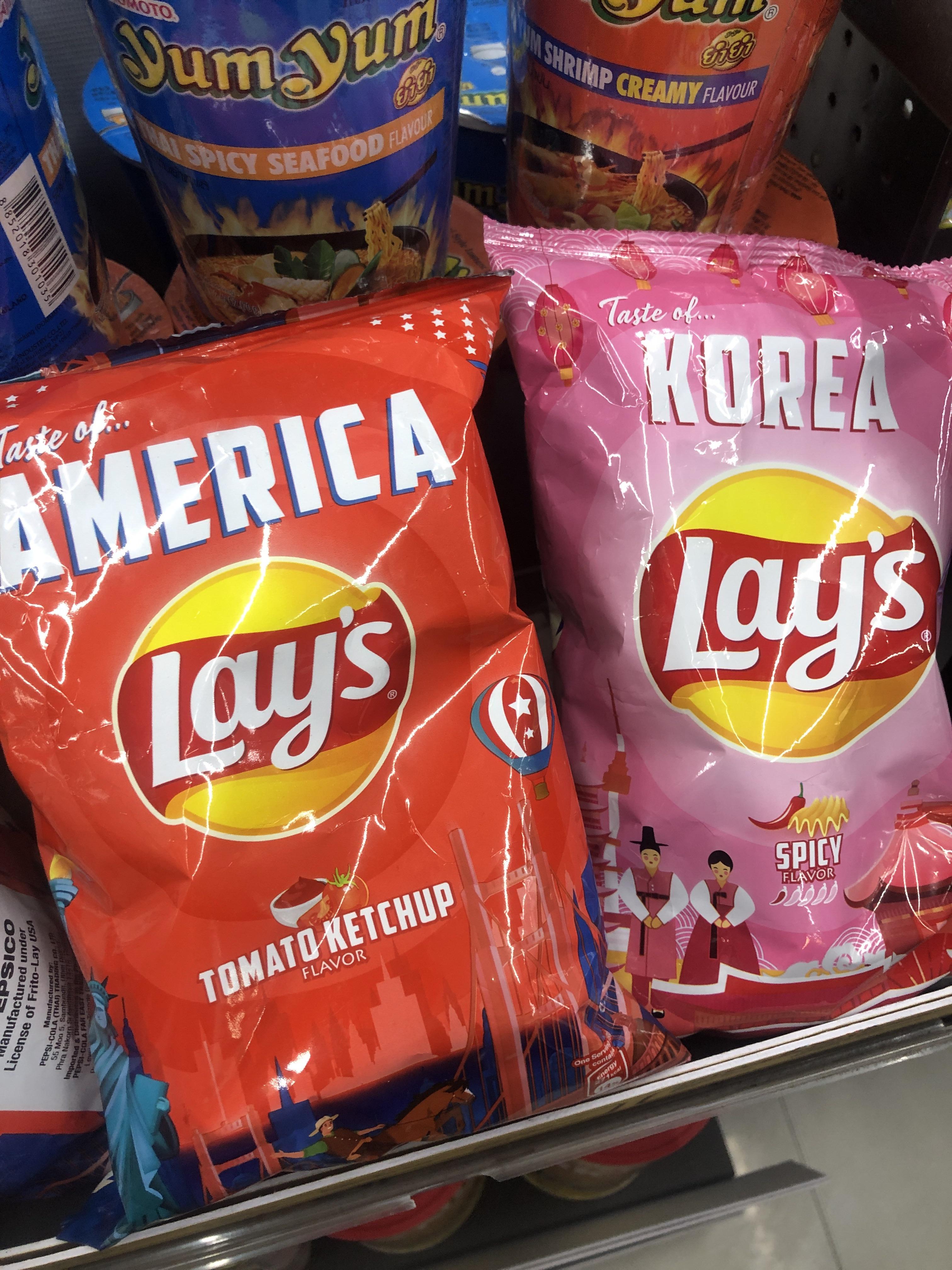 7/11 had these chips, American Ketchup and Korean Spicy | Scrolller