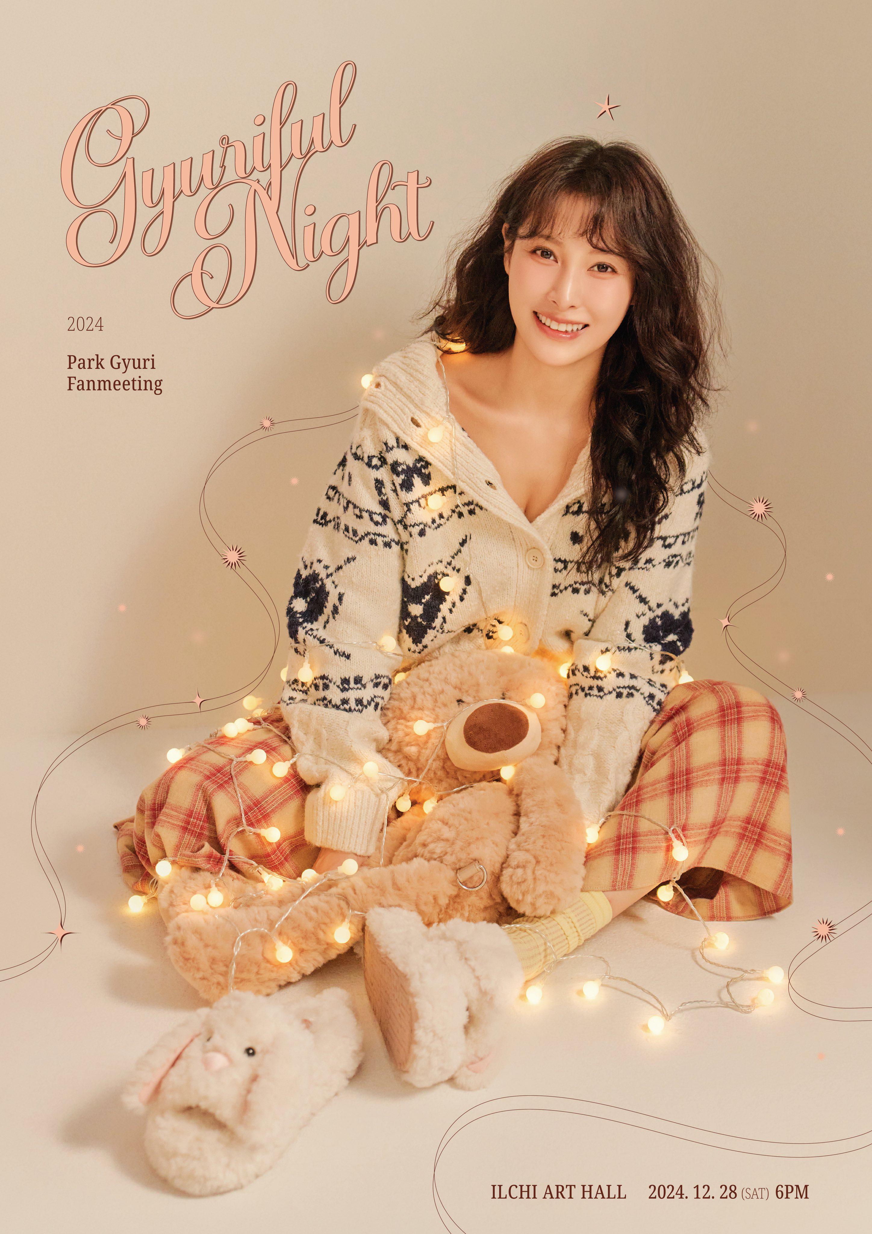 KARA Gyuri - 2024 Fanmeeting 'Gyuriful Night' (Poster) | Scrolller