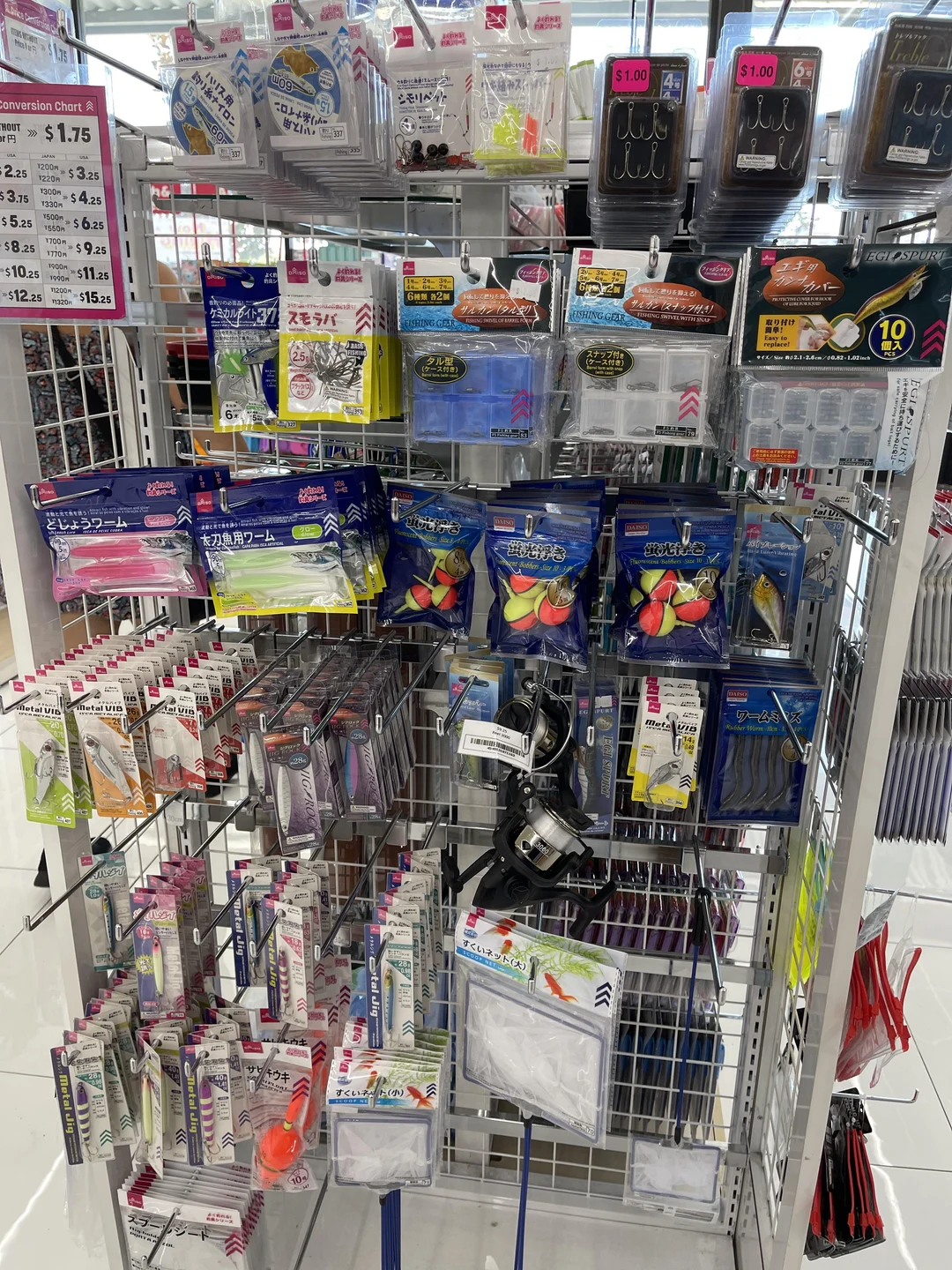 Daiso has fishing tackle, who knew. | Scrolller