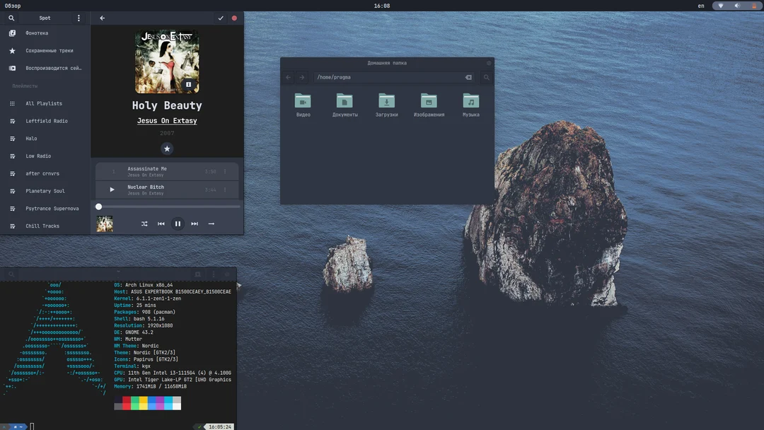 [GNOME] Went full GNOME | Scrolller