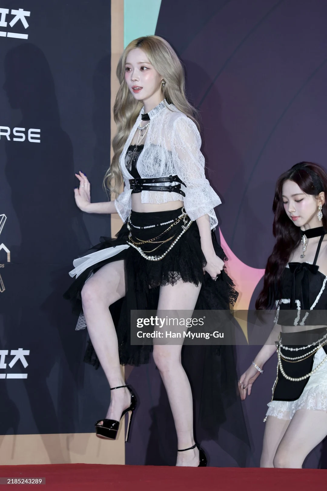 aespa - Winter | Scrolller