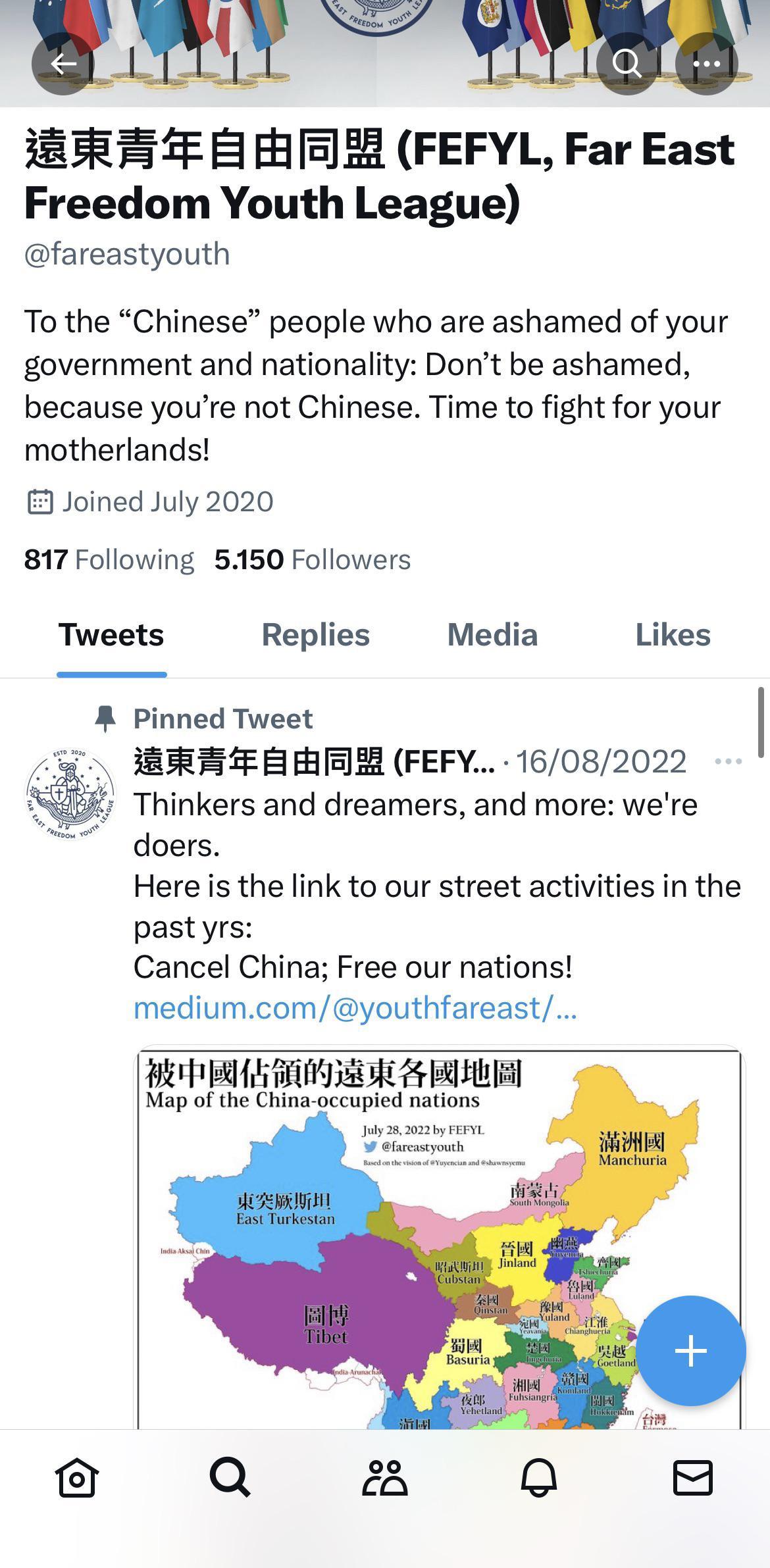 What the hell is this bullshit | Scrolller