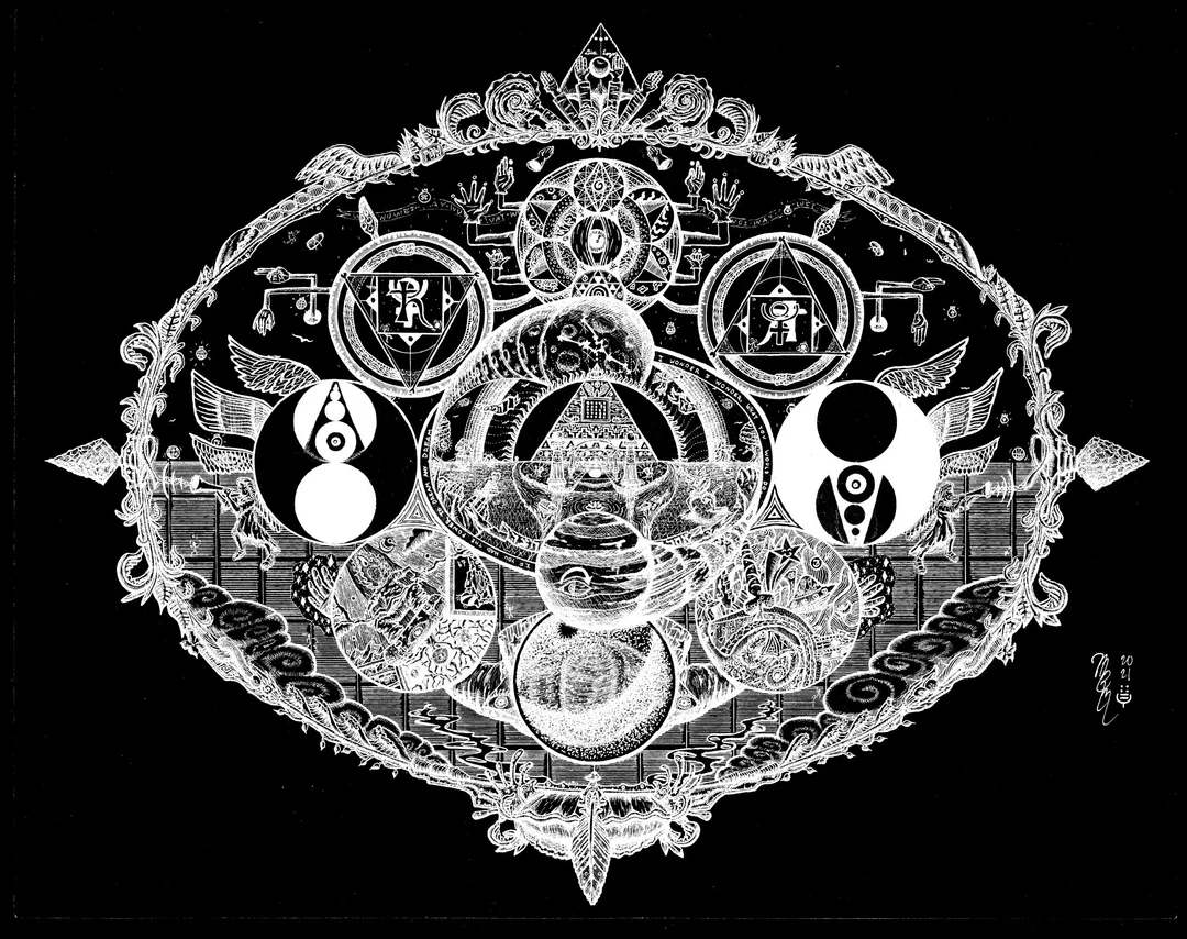 The Dream Master NEGATIVE, AlcheMe, Pen, 2021 | Scrolller