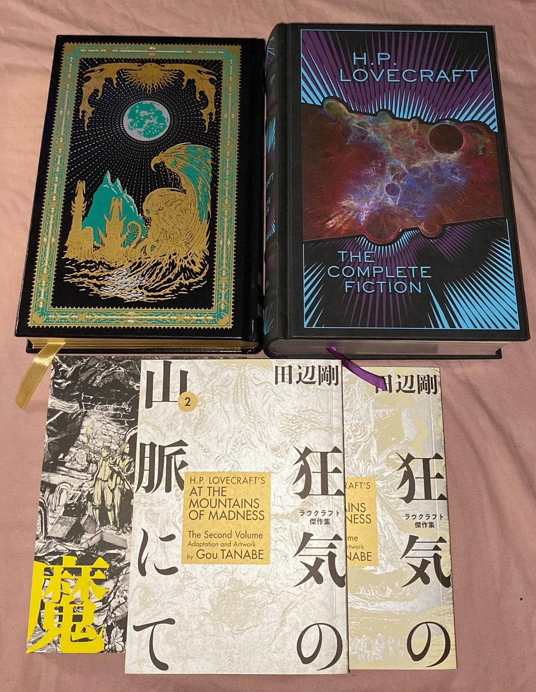 HP Lovecraft Collection | Scrolller
