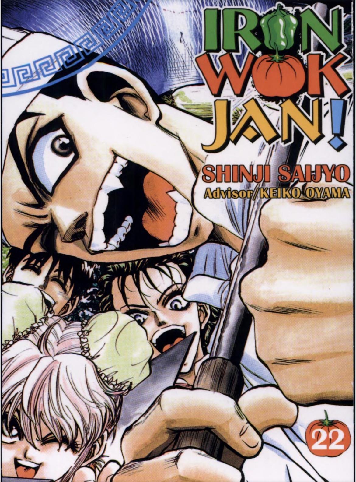 Thoughts on Iron Wok Jan? | Scrolller