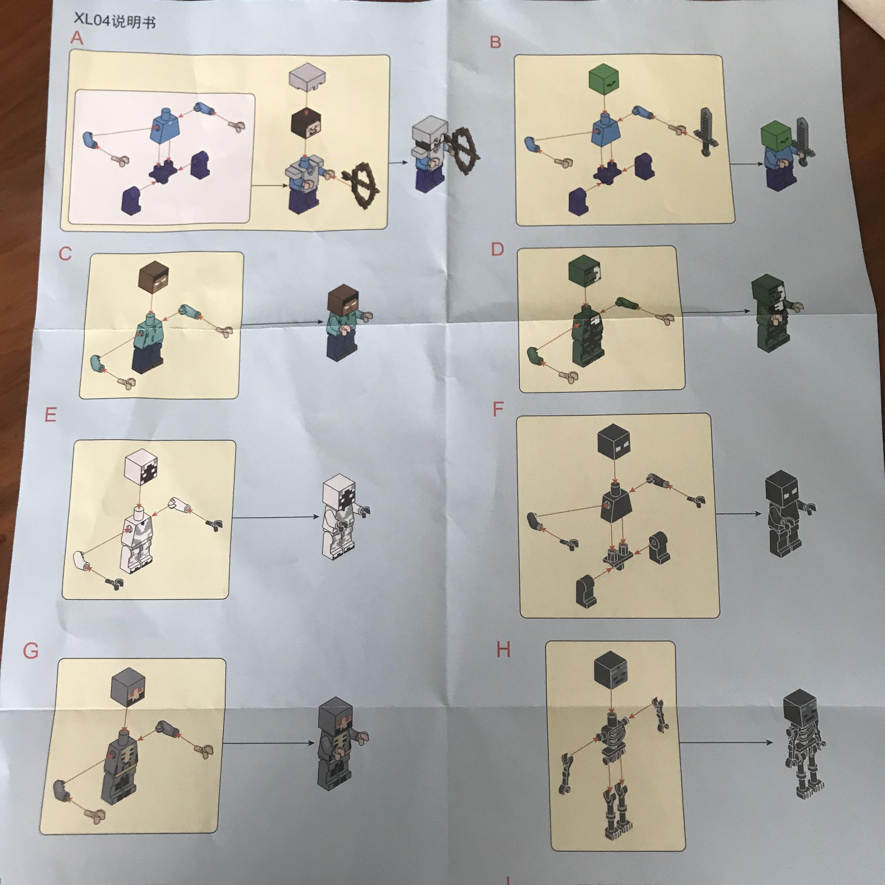 Bootleg minecraft legos - who are these guys? | Scrolller