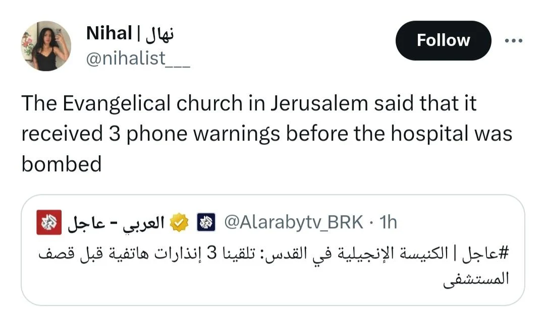 Narrative is falling apart. | Scrolller