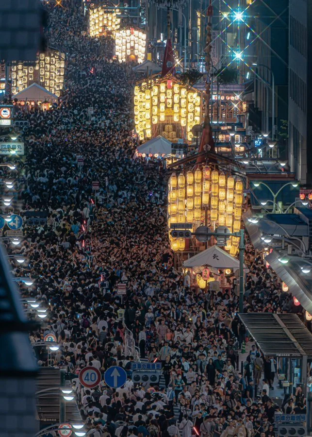 Kyoto, Japan | Scrolller
