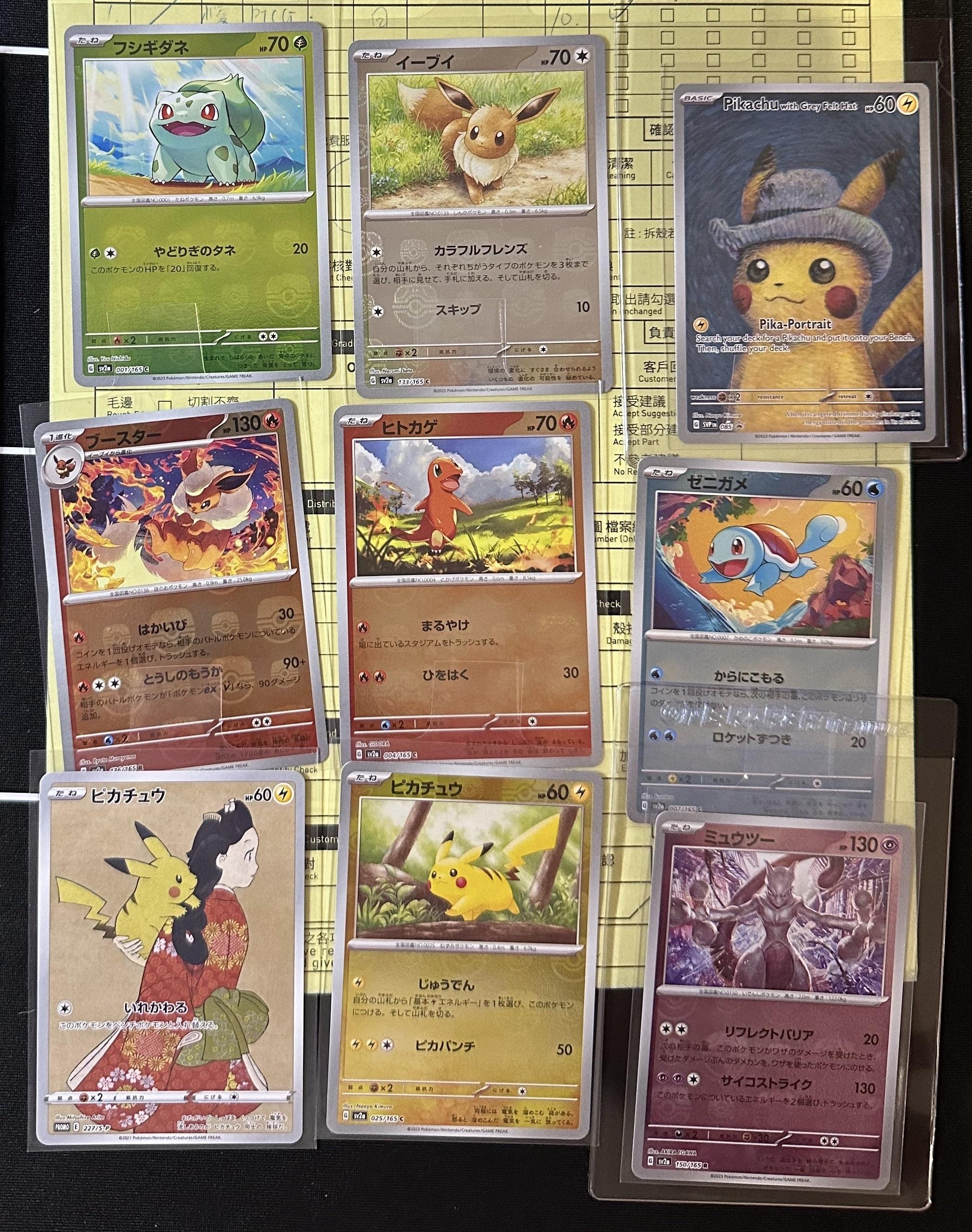 Sent in my first batch for grading | Scrolller