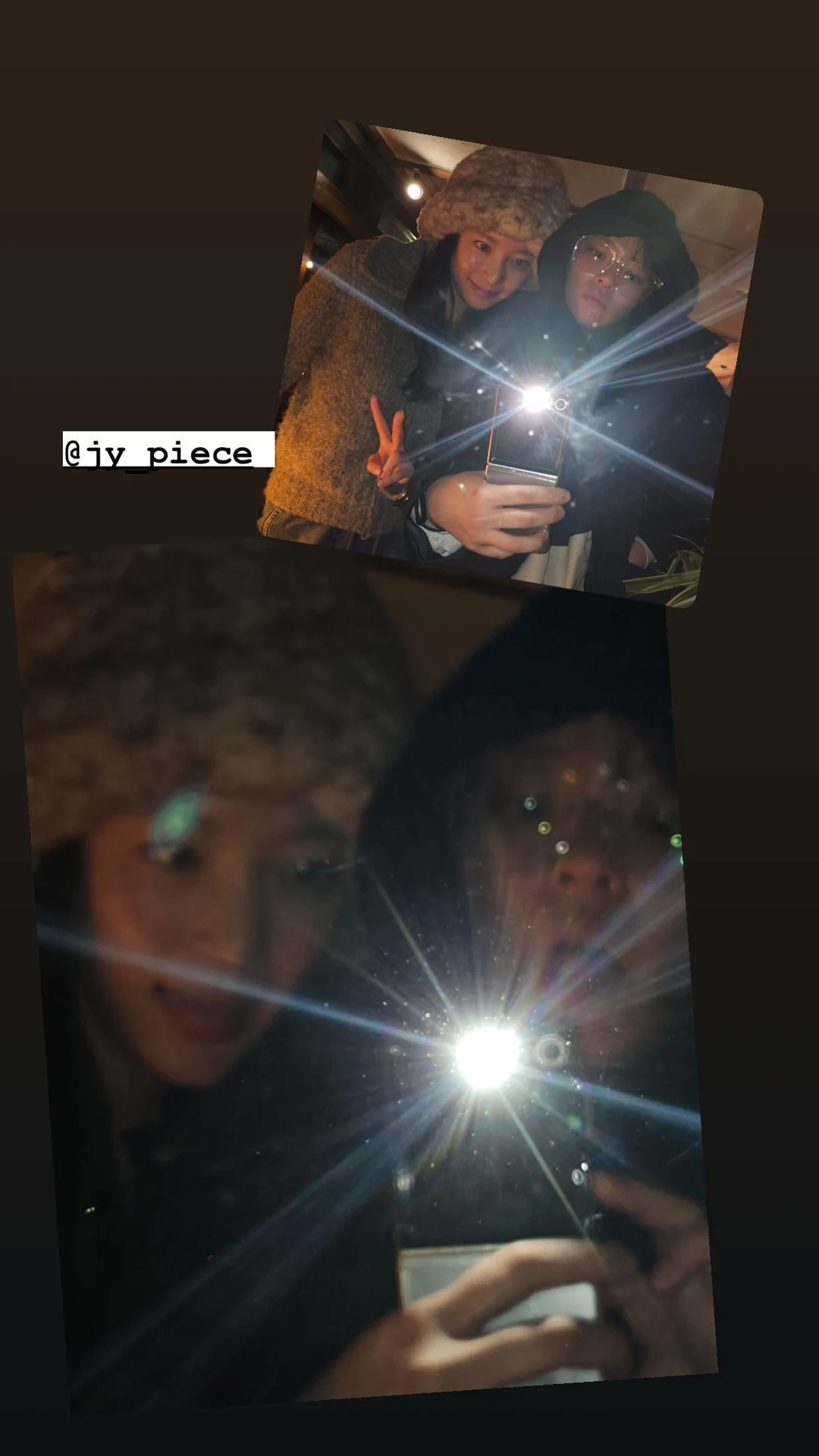 240113 0Seungyeon Instagram Story Update - Jeongyeon with her sister Seungyeon mirror selca fun ...