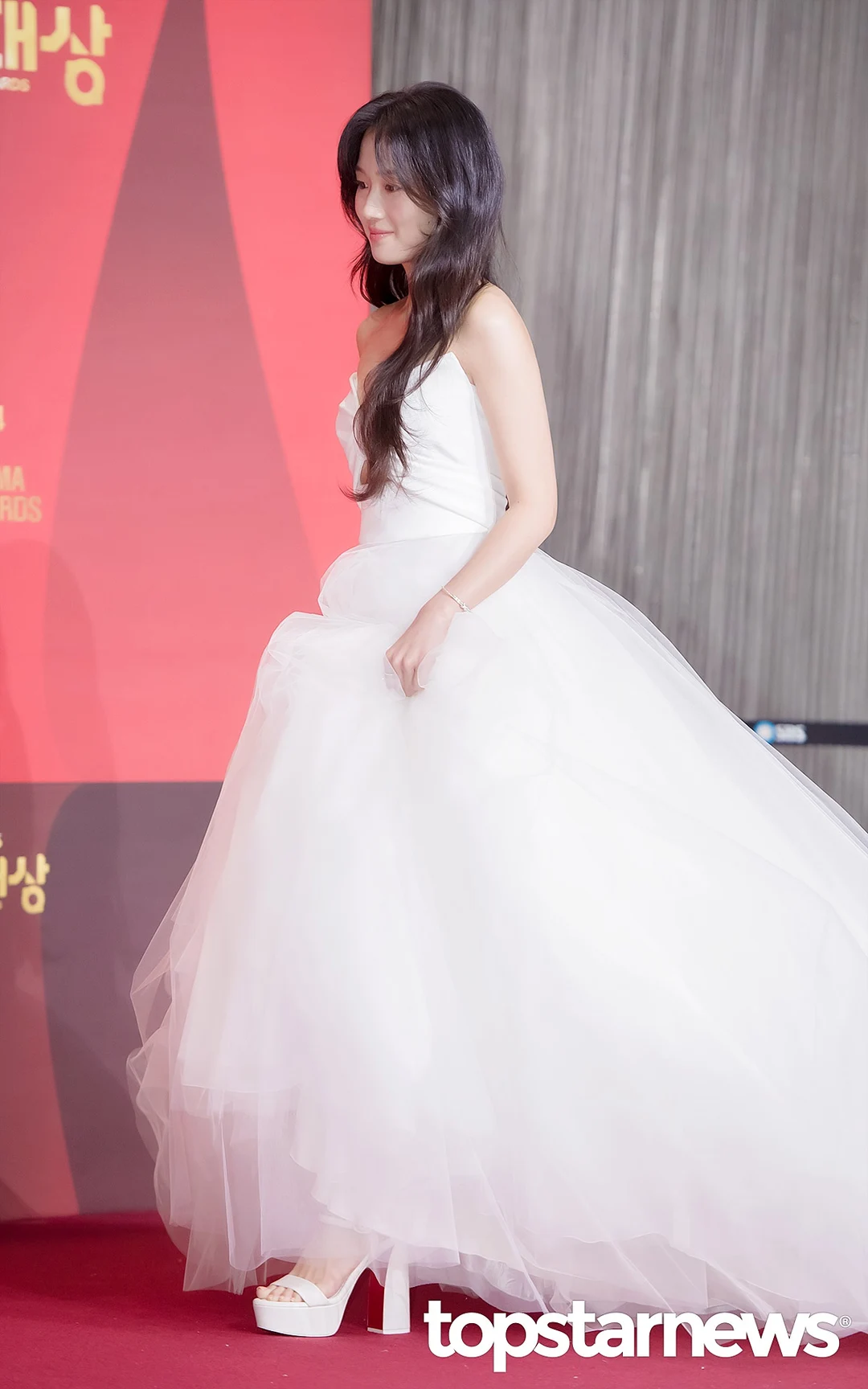 Kim Hye Yoon | Scrolller