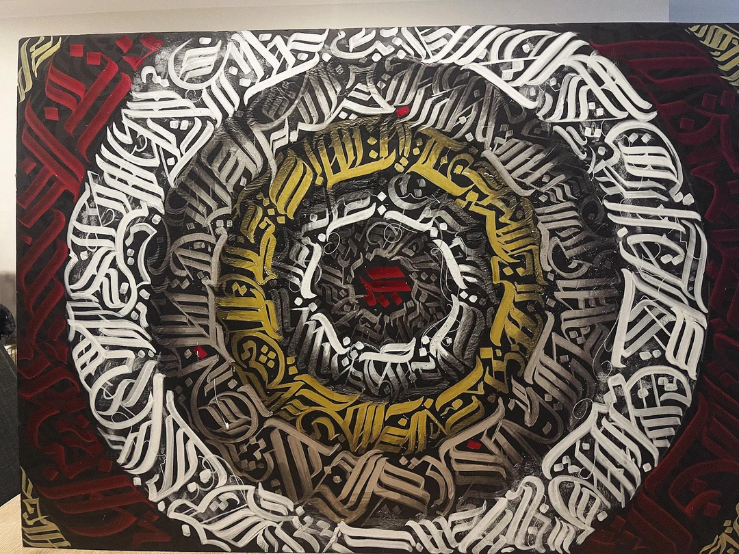 Brando_85,Calligraphy Ring,Paint Markers,2024 | Scrolller