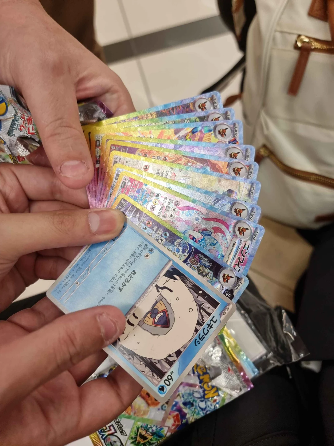 Lucky Pull by non player | Scrolller