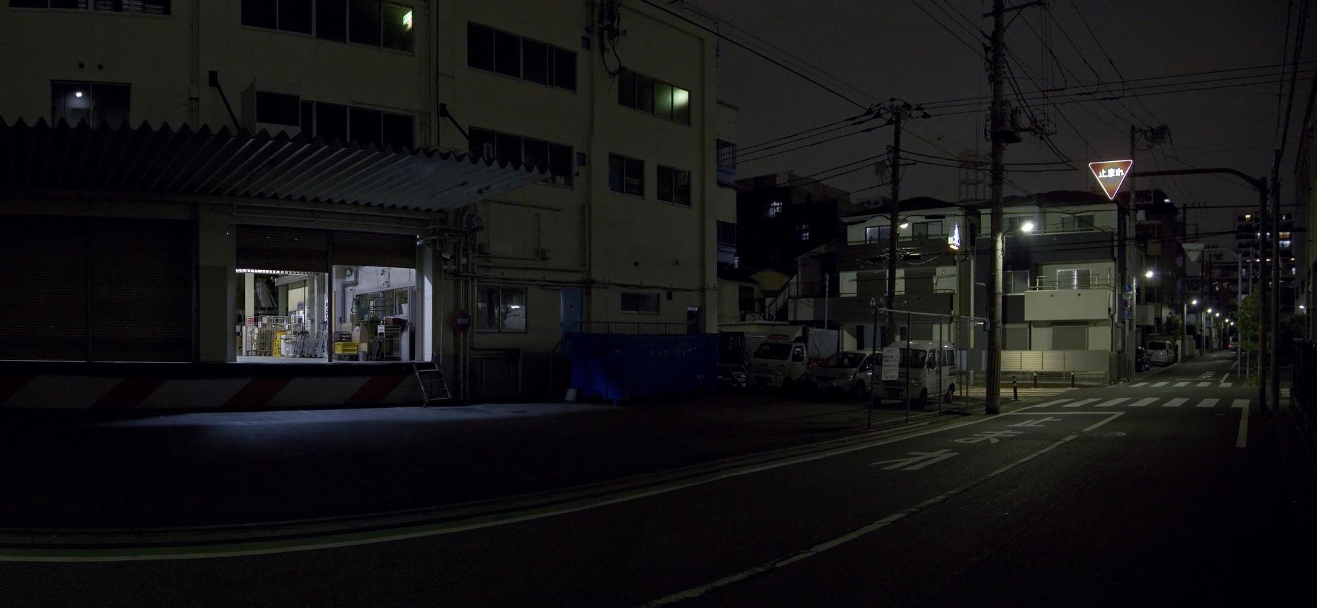 Loading Dock, Tokyo [OC] [#4571] | Scrolller