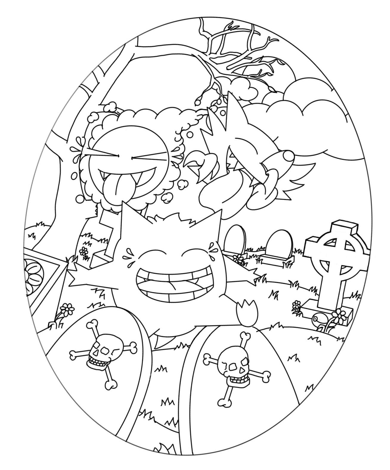 Gengar and Friends design [OC] advice | Scrolller