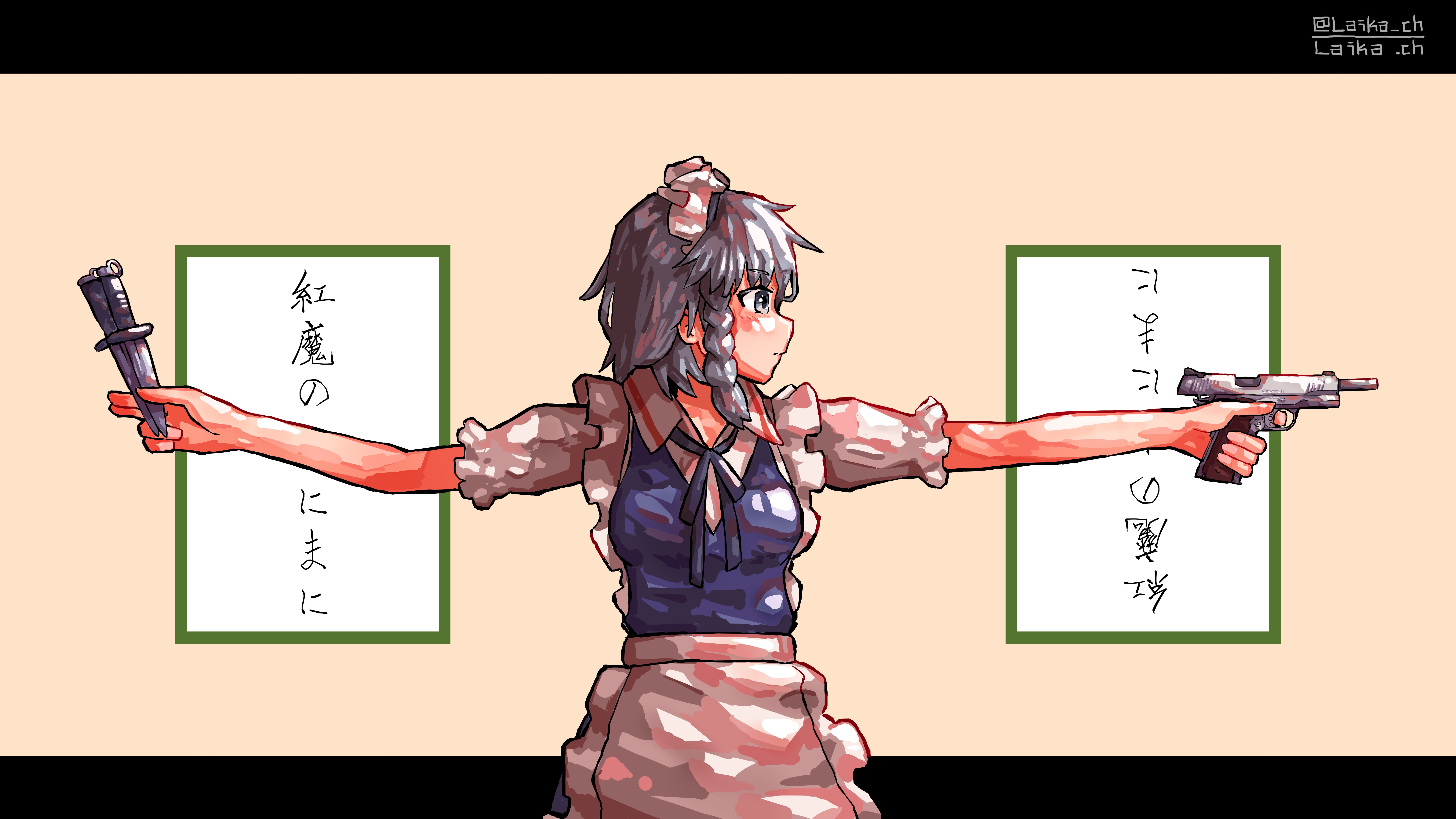 Sakuya's Ranged Weapons [Touhou Project] | Scrolller
