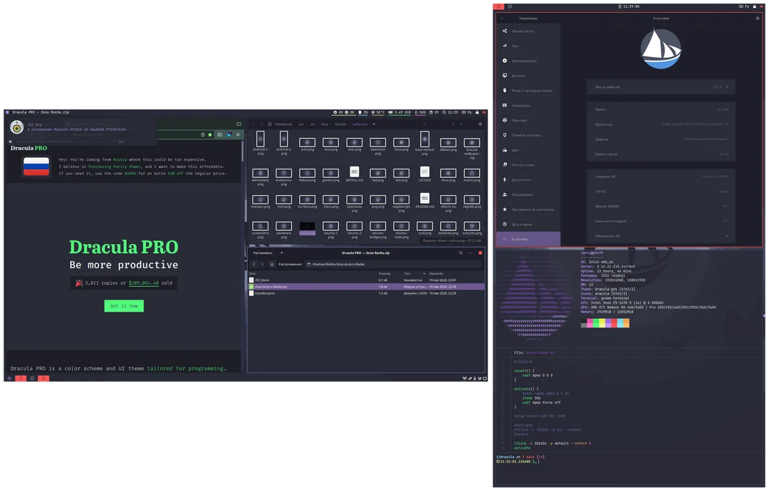 [i3]dracula v4 | Scrolller