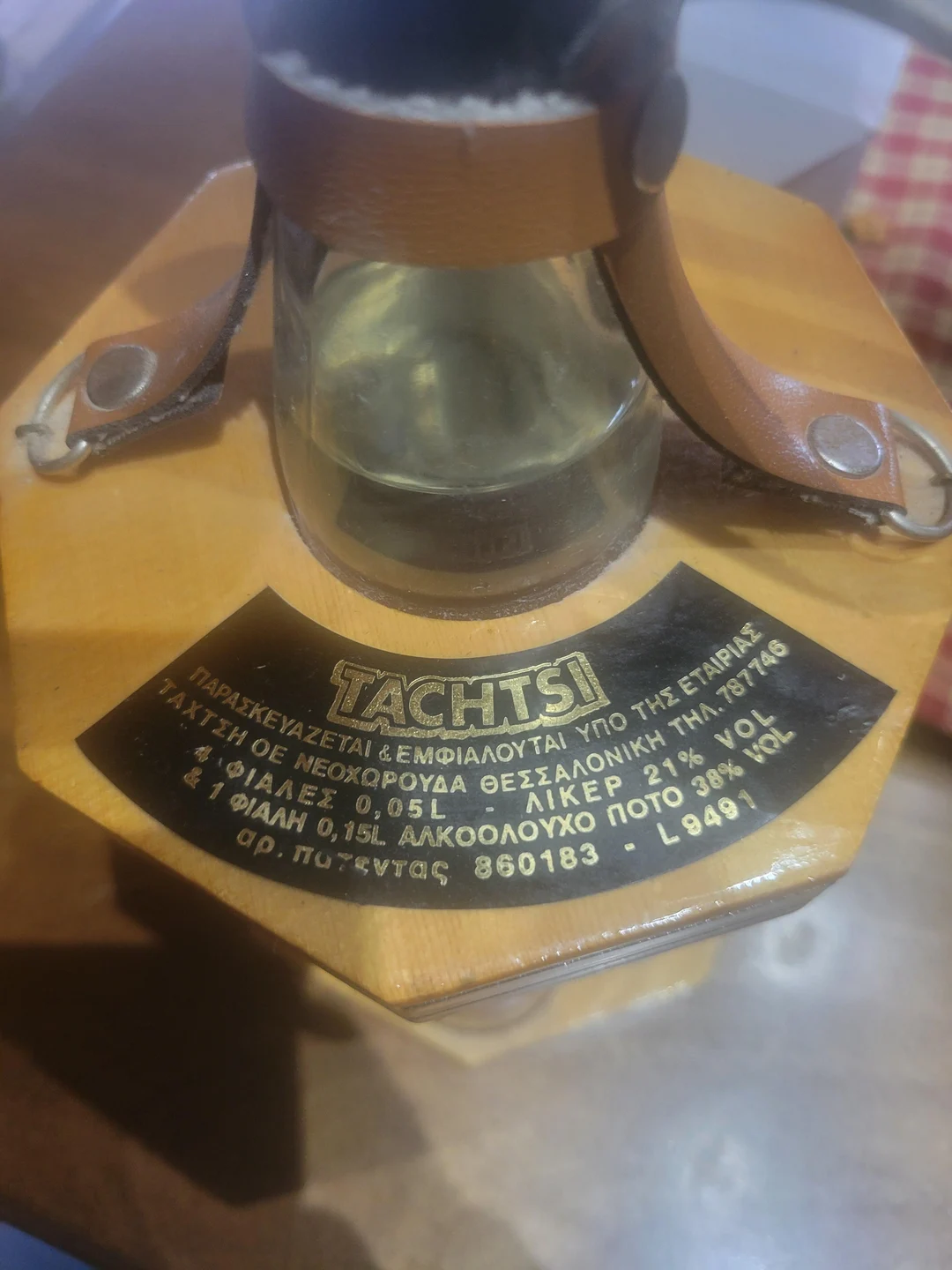 Help Translate | Scrolller