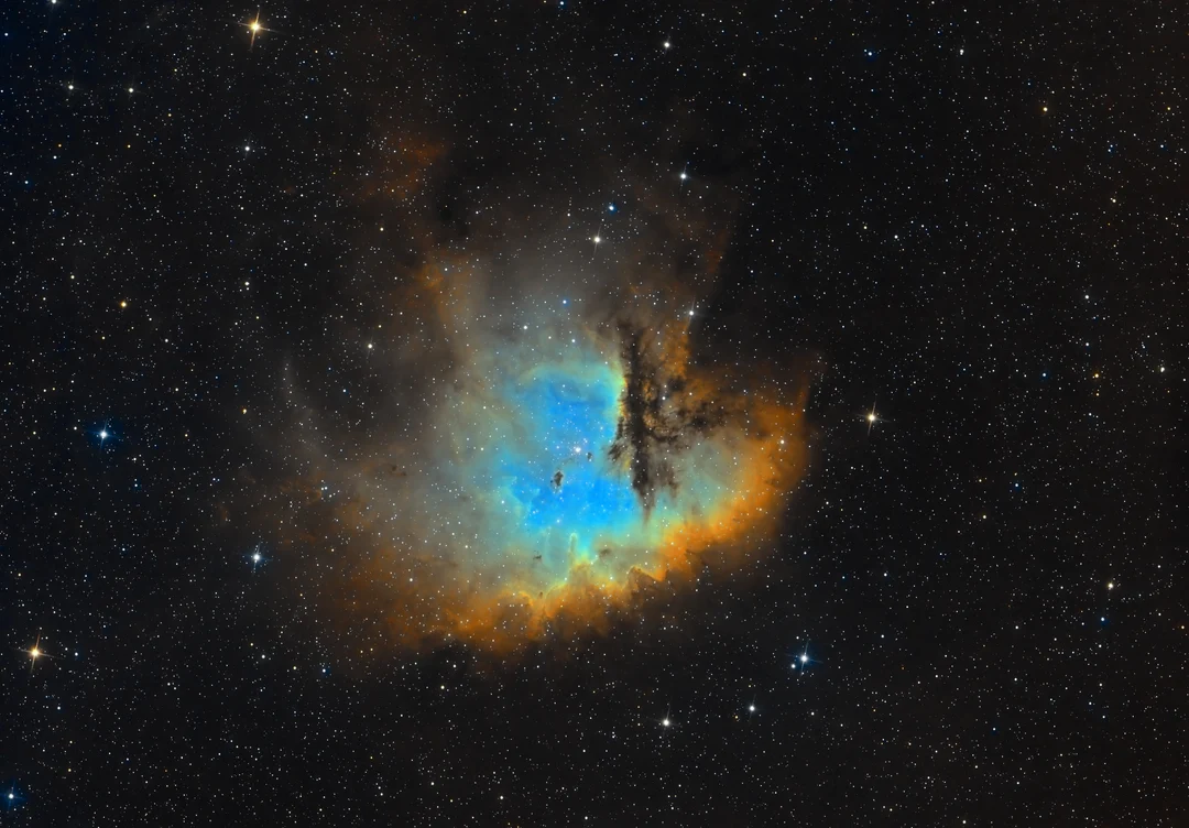 Pacman nebula from the backyard | Scrolller