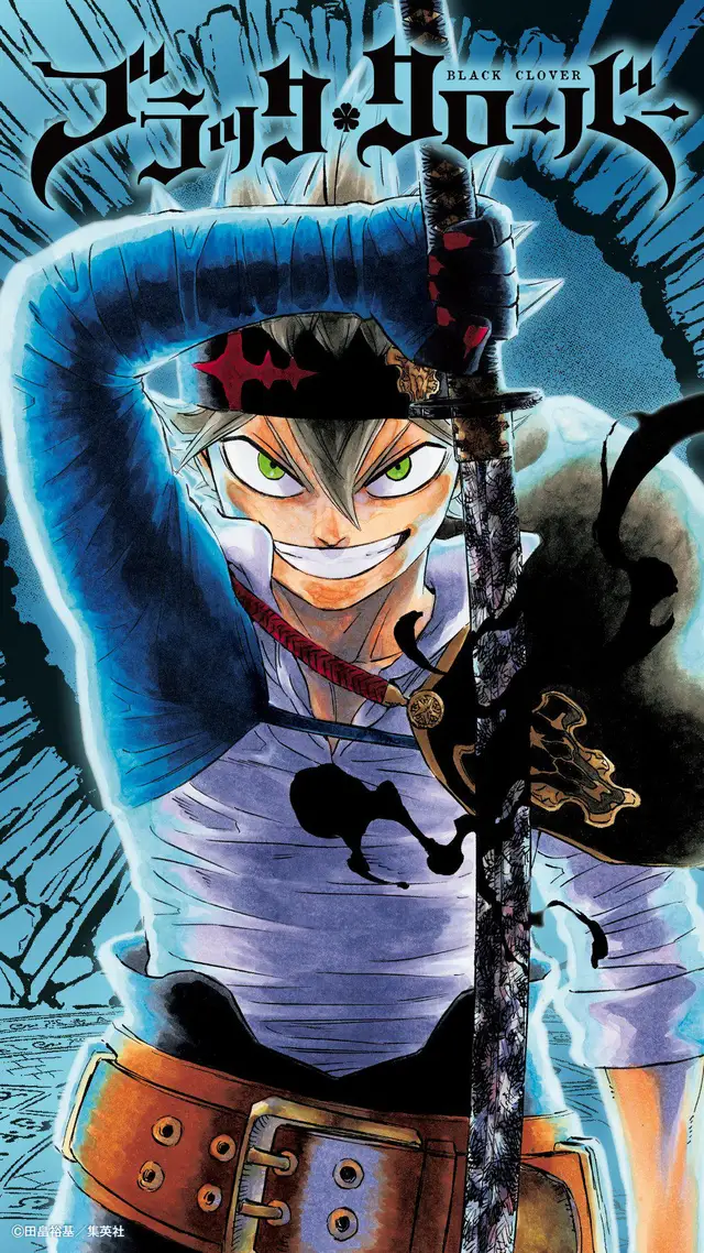 black clover chapter 370+71 | Scrolller