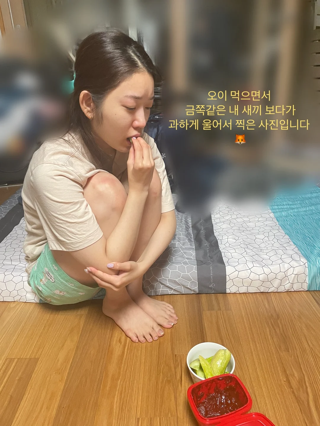 Dreamnote - Boni | Scrolller