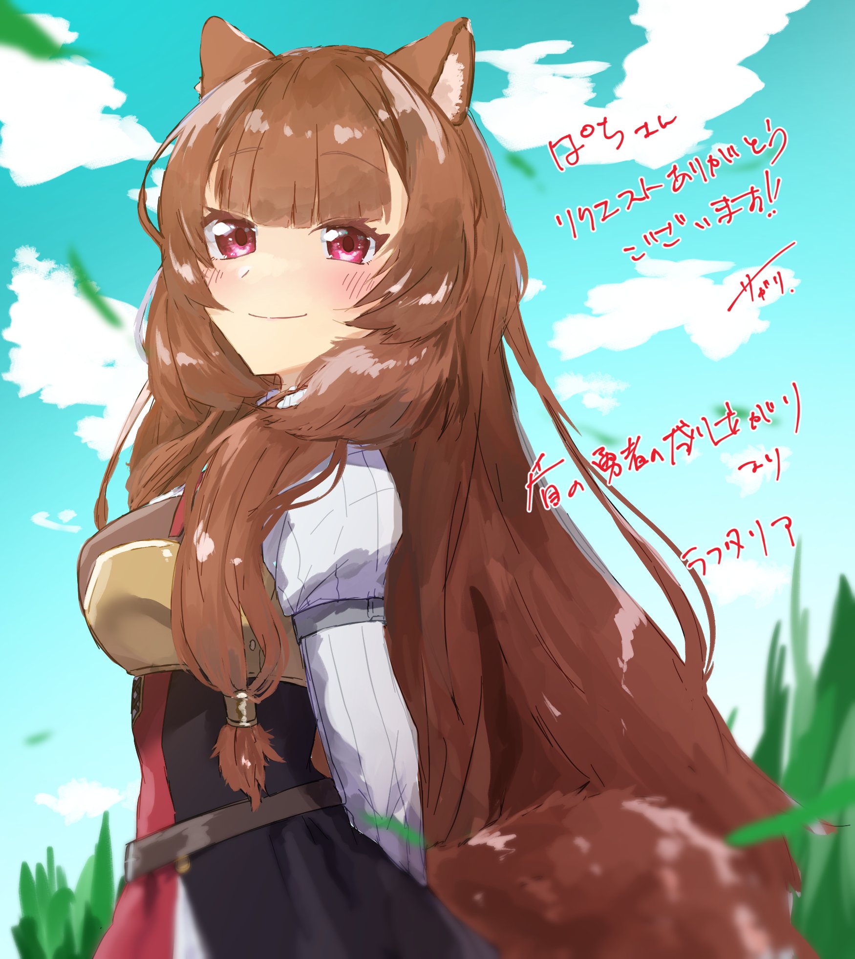 Daily Raphtalia: Day 81 | Scrolller