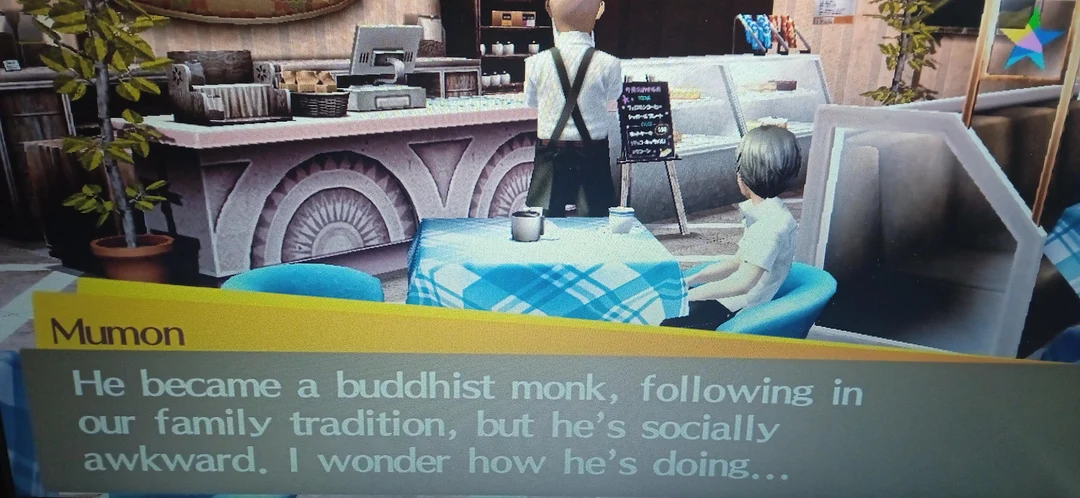 Another n-th connection | Scrolller