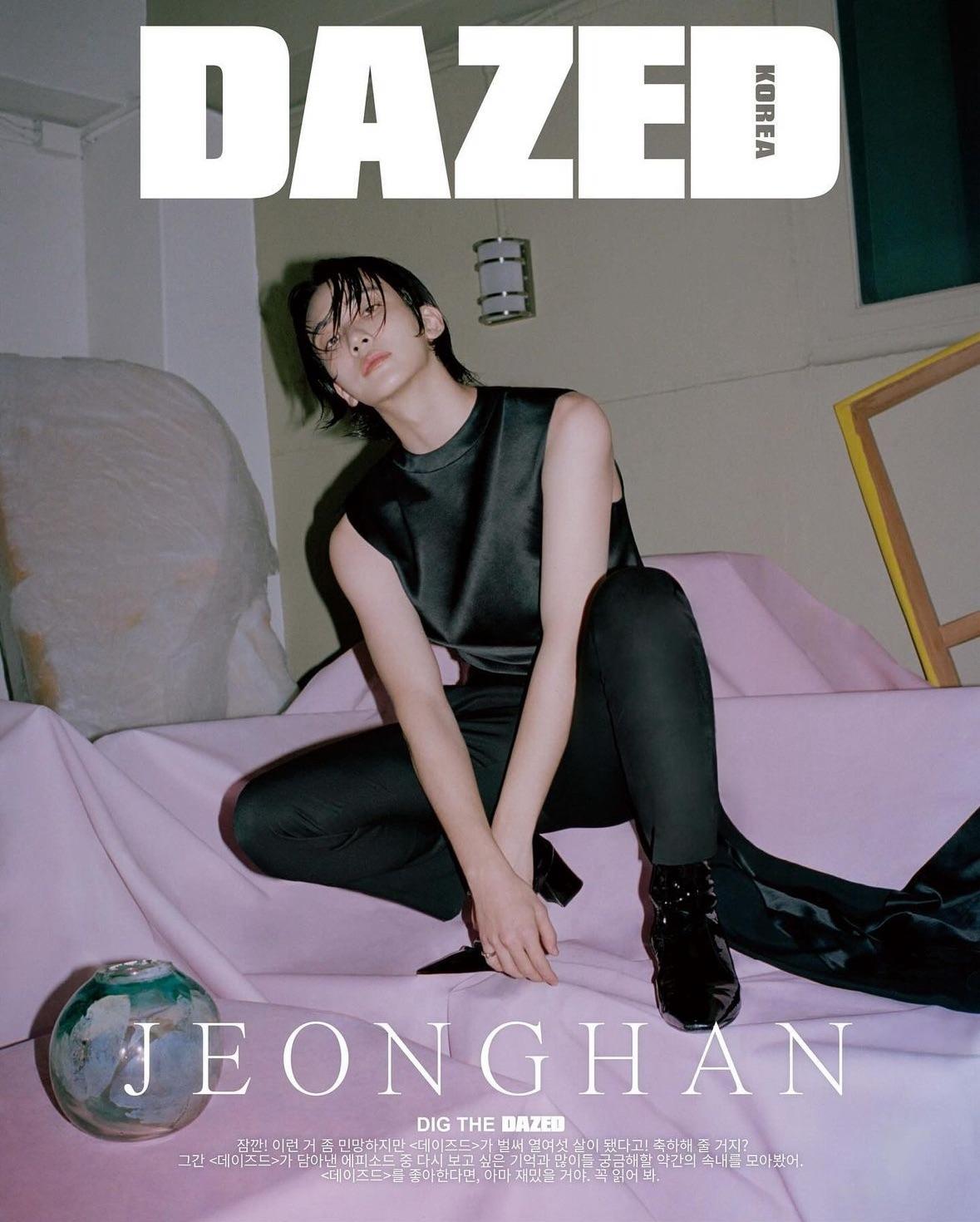 240415 Jeonghan for DAZED Korea (May 2024 Issue Covers) | Scrolller