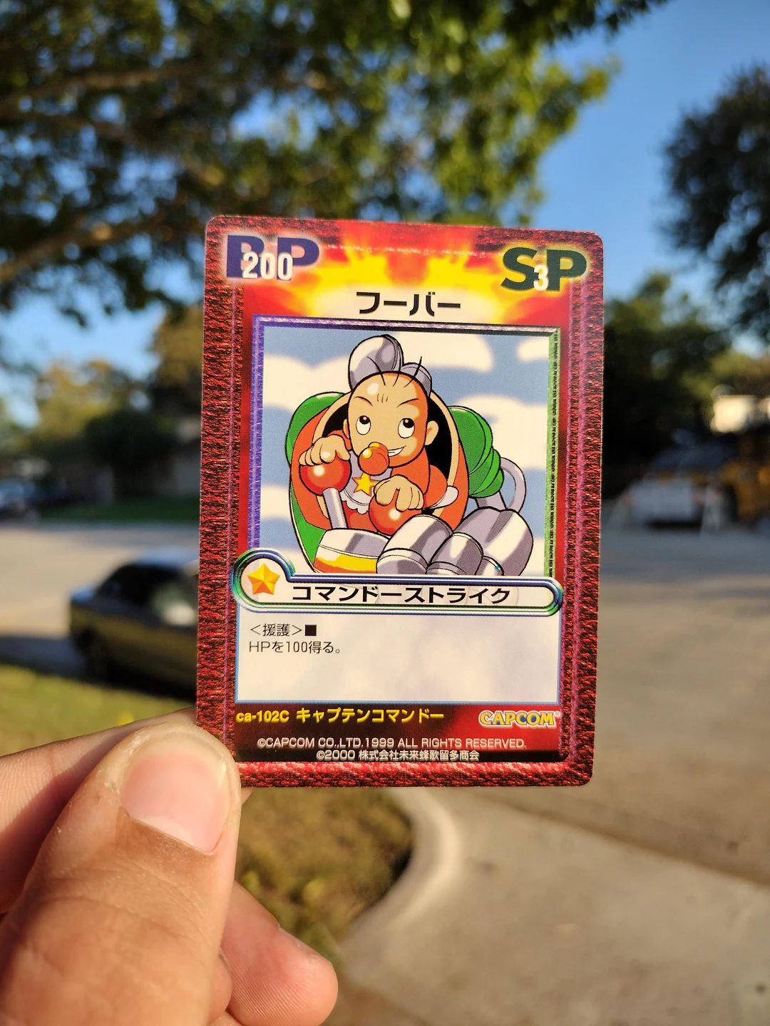 vintage card | Scrolller