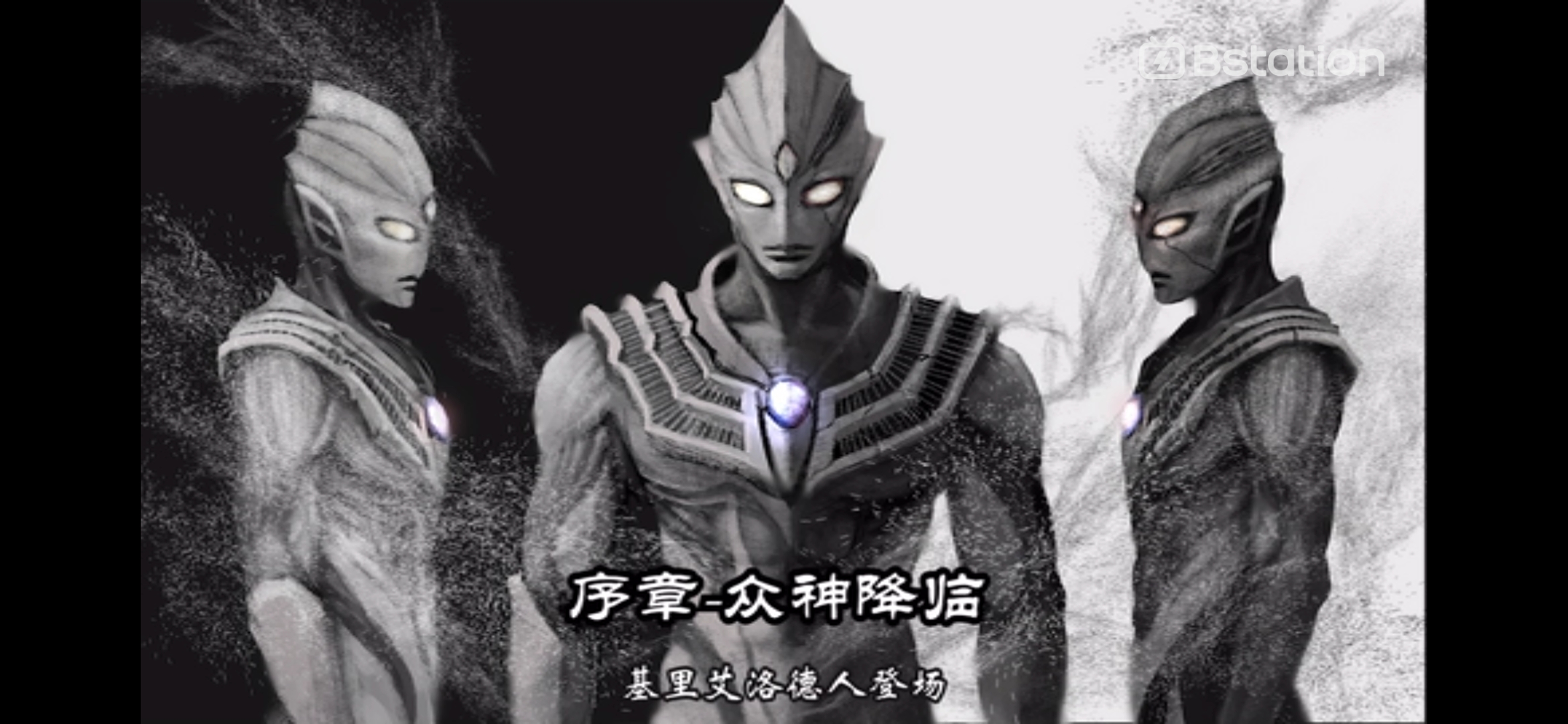 Anyone Know this comic? | Scrolller