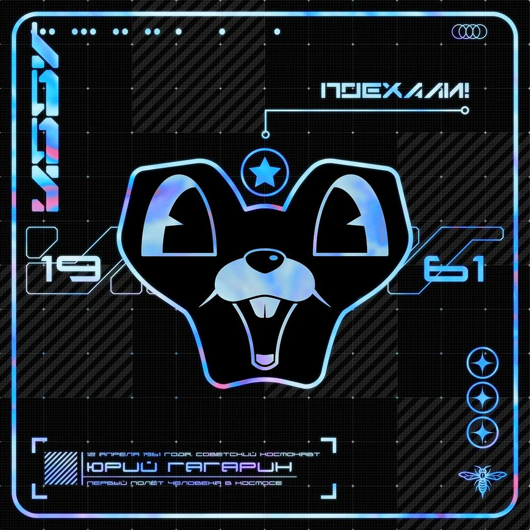 Soviet Space Rabbit, Me, Digital ink, 2023 | Scrolller