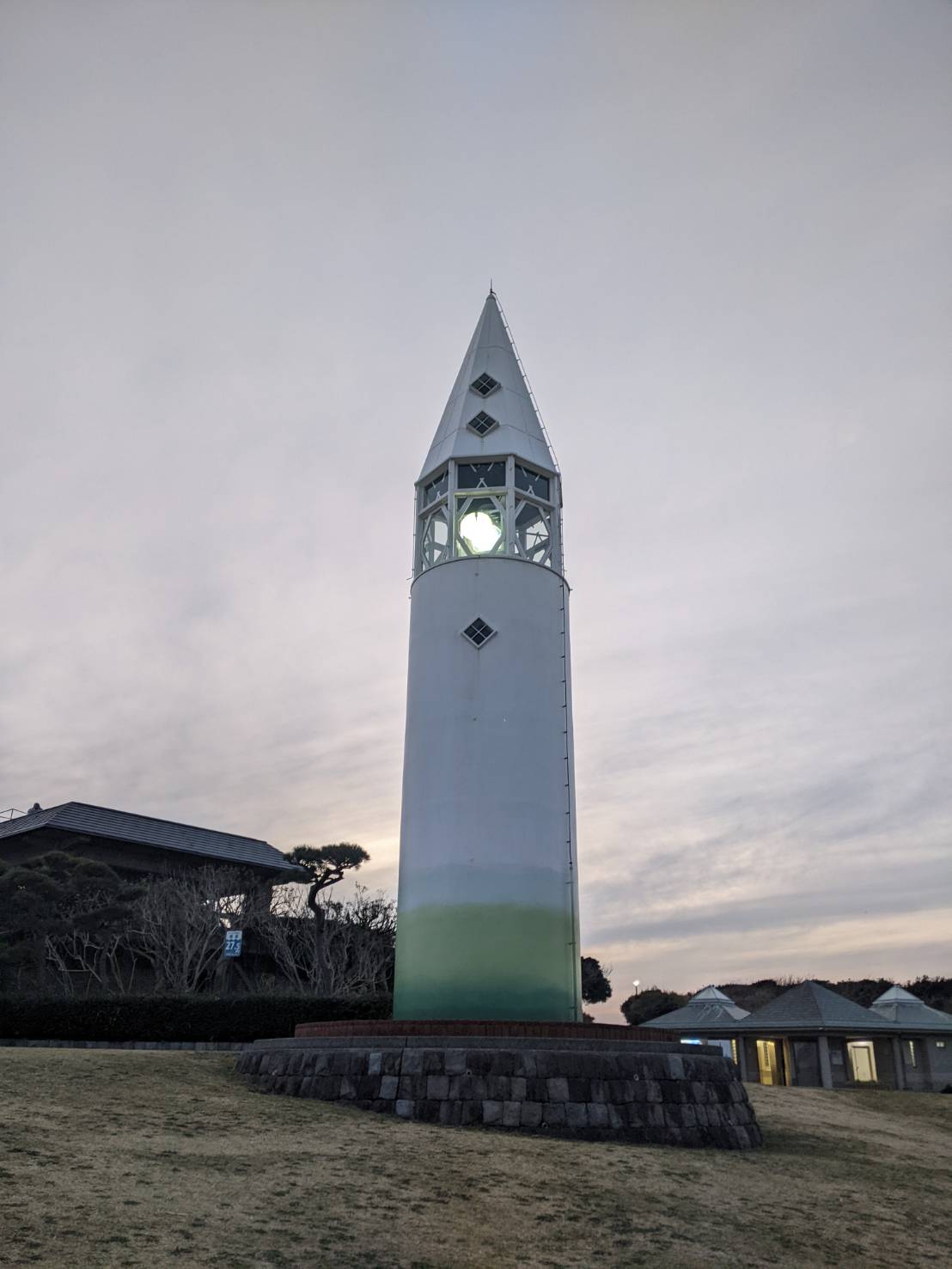 "LIGHT POWER!" | Scrolller