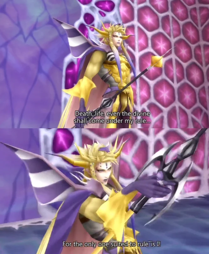 Emperor Mateus of Palamecia | Scrolller