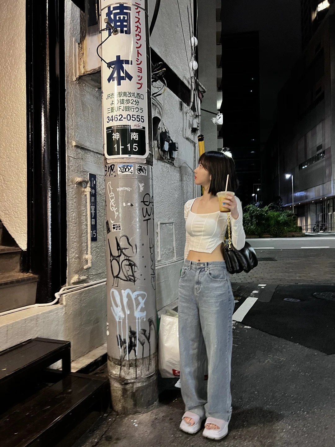 VIVIZ - Eunha | Scrolller